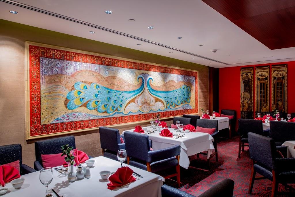 Peacock Chinese Restaurant | Restaurant in Kuwait