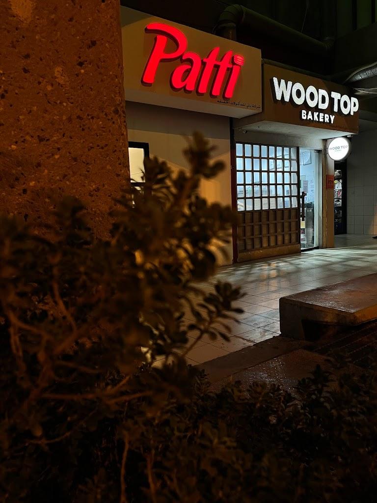 Patti&More | Restaurant in Kuwait