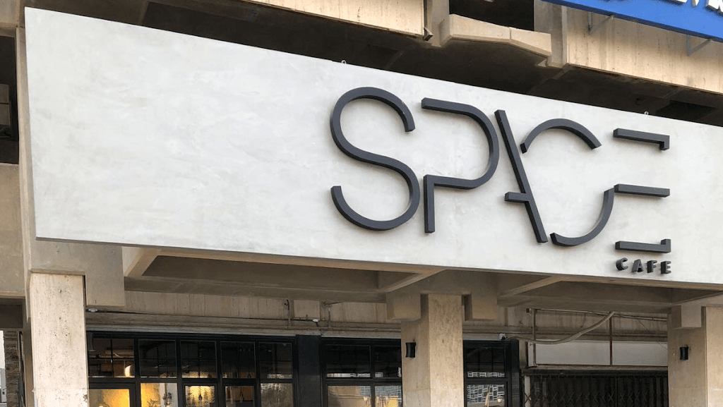 Space Cafe | Restaurant in Kuwait